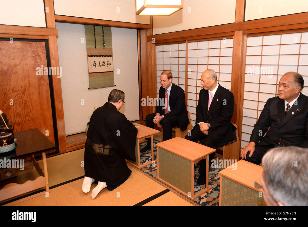 The Duke of Cambridge is served Japanese tea at a restored Tea House at ...