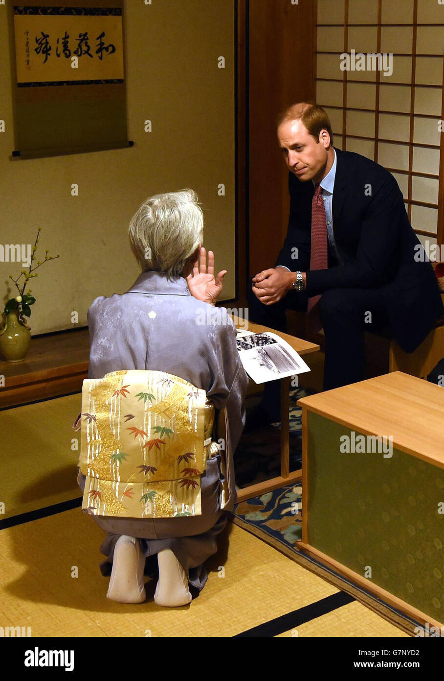 The Duke of Cambridge is served Japanese tea at a restored Tea House at ...