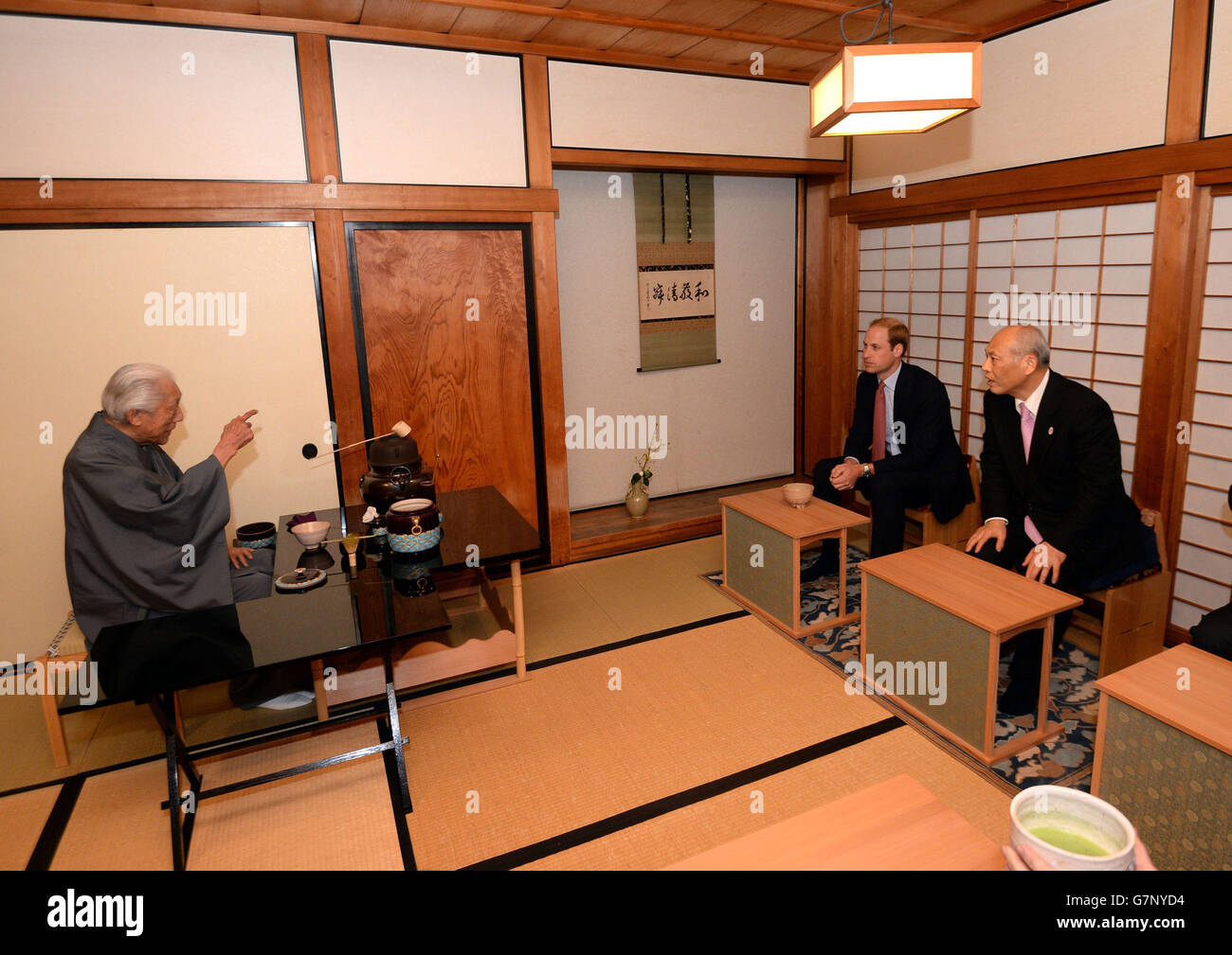 The Duke of Cambridge is served Japanese tea at a restored Tea House at ...