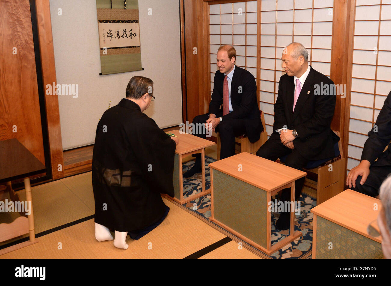 The Duke of Cambridge is served Japanese tea at a restored Tea House at ...