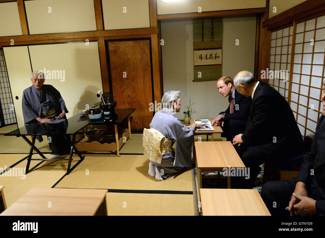 The Duke of Cambridge is served Japanese tea at a restored Tea House at ...