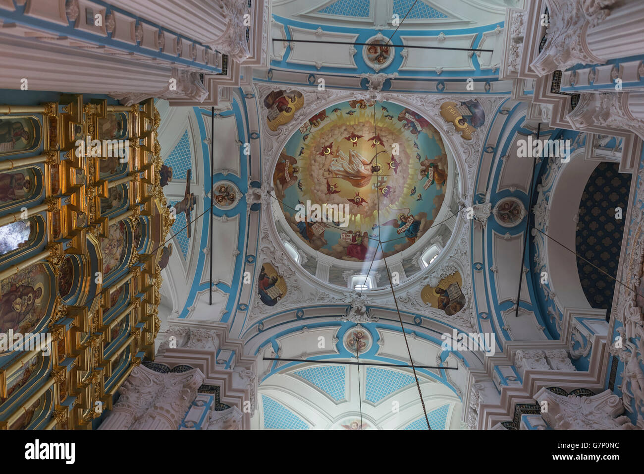 The dome and the decoration inside the Cathedral of the Resurrection ...