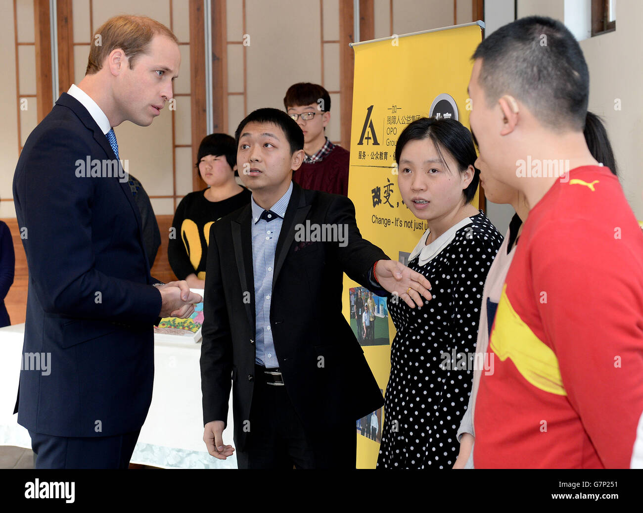 The Duke of Cambridge during a visit to the Shijia Hutong Museum in ...