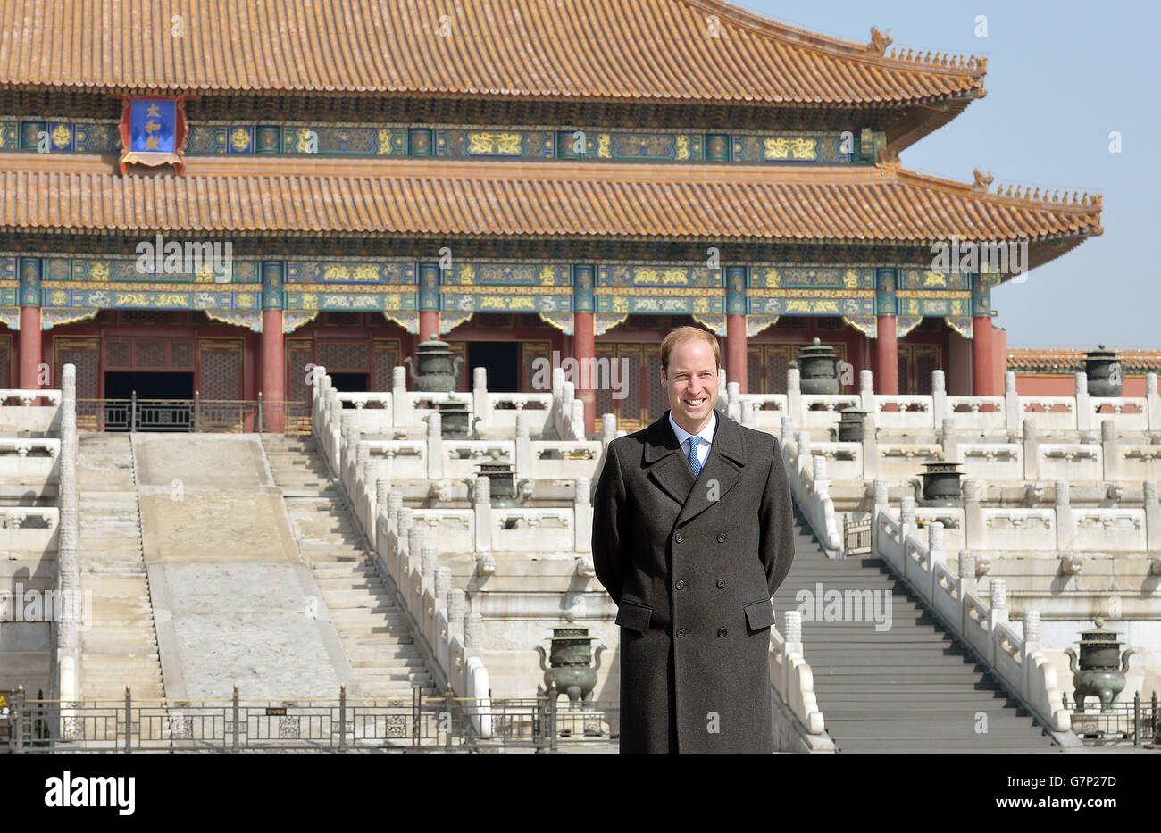The Duke of Cambridge visit to China - Day 2 Stock Photo - Alamy
