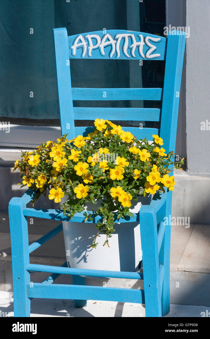 Ancient greek chair hi-res stock photography and images - Alamy