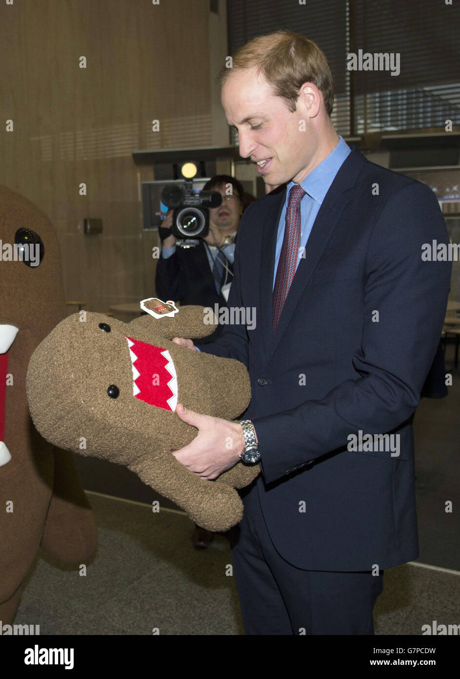 Domo japan hi-res stock photography and images - Alamy