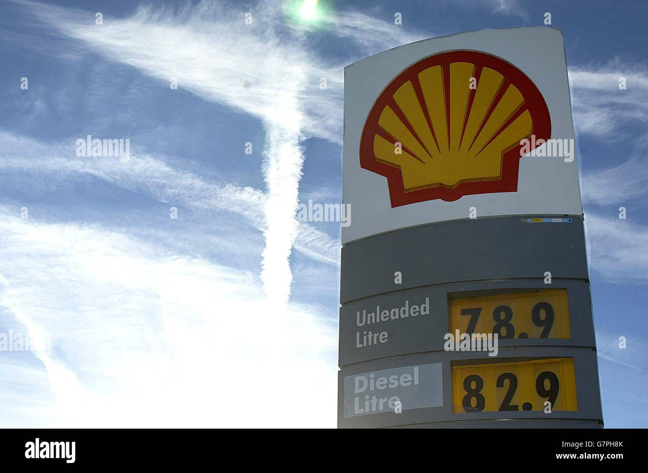 Business sign petrol price hi-res stock photography and images - Alamy