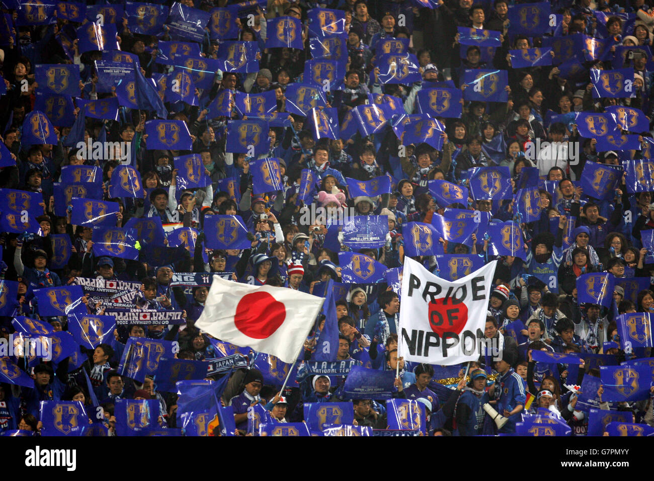 World cup 2002 japan korea hi-res stock photography and images - Alamy