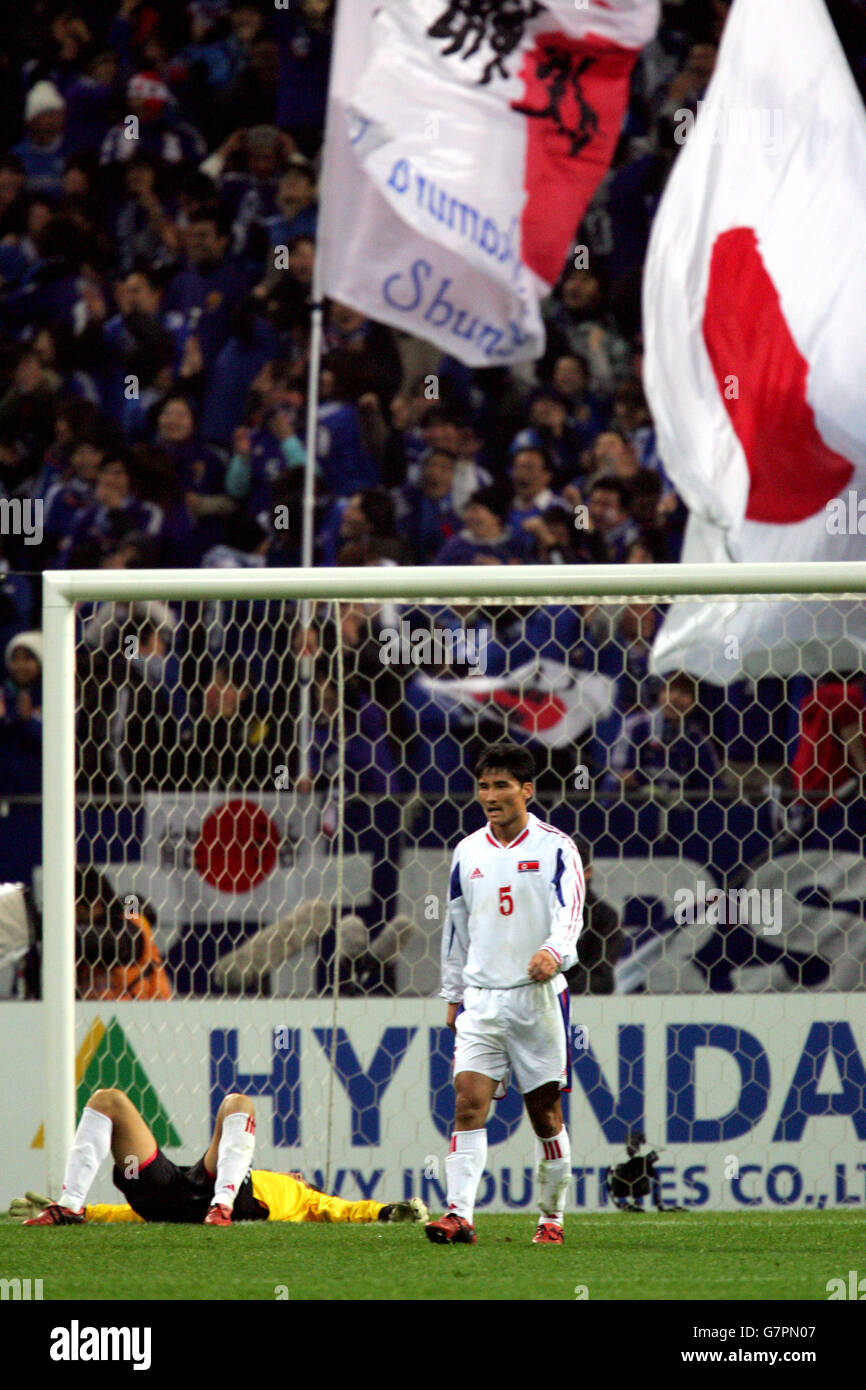 Soccer - World Cup 2006 Qualifier Asian Final Stage Group B - Japan v ...