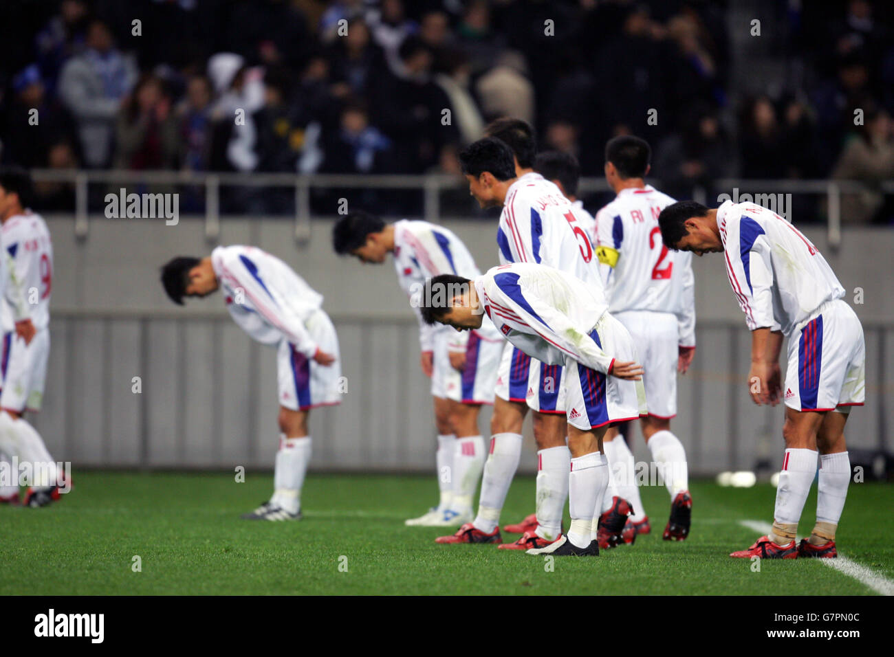 Soccer - World Cup 2006 Qualifier Asian Final Stage Group B - Japan v ...
