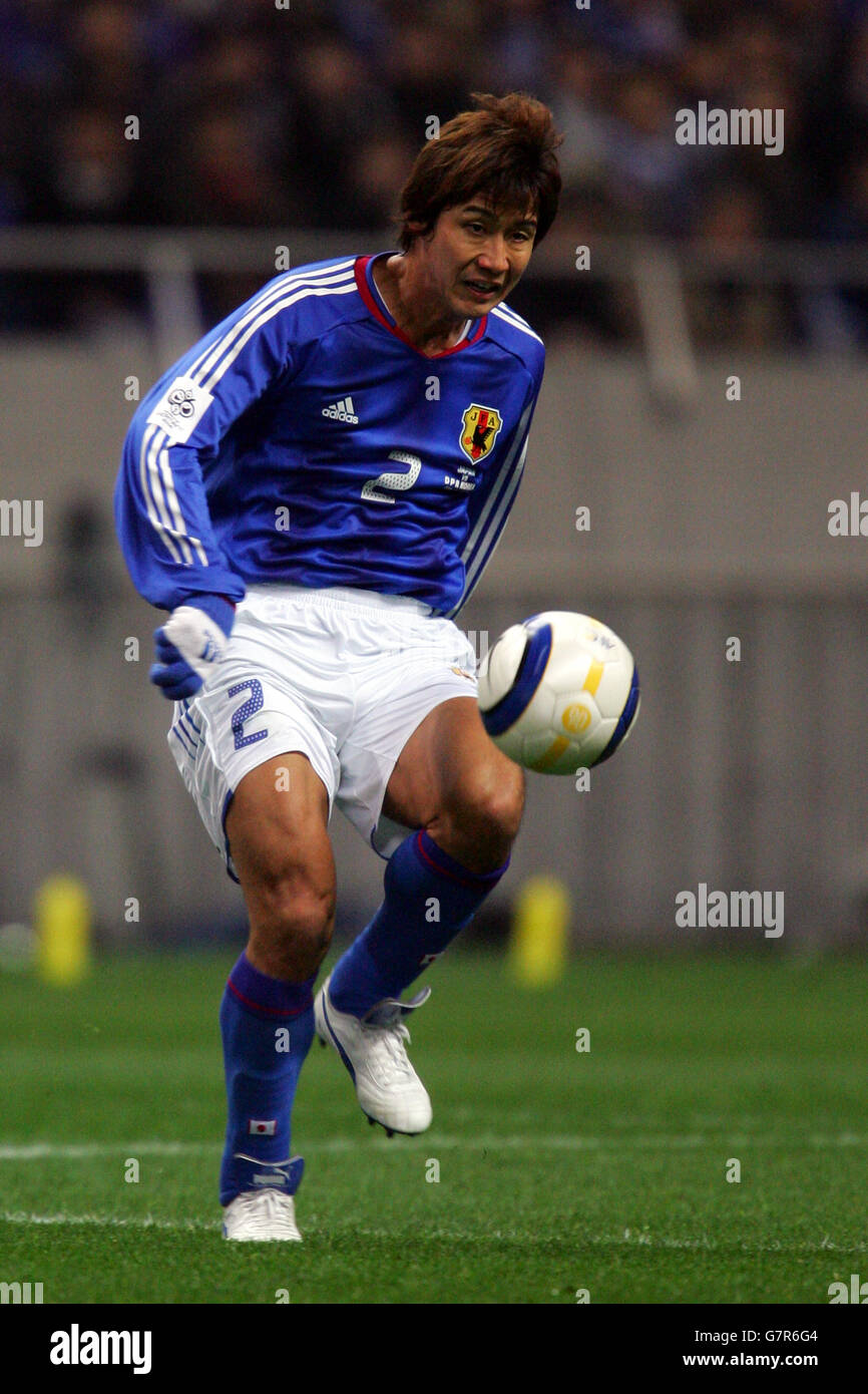 World cup 2006 group stage hi-res stock photography and images - Alamy
