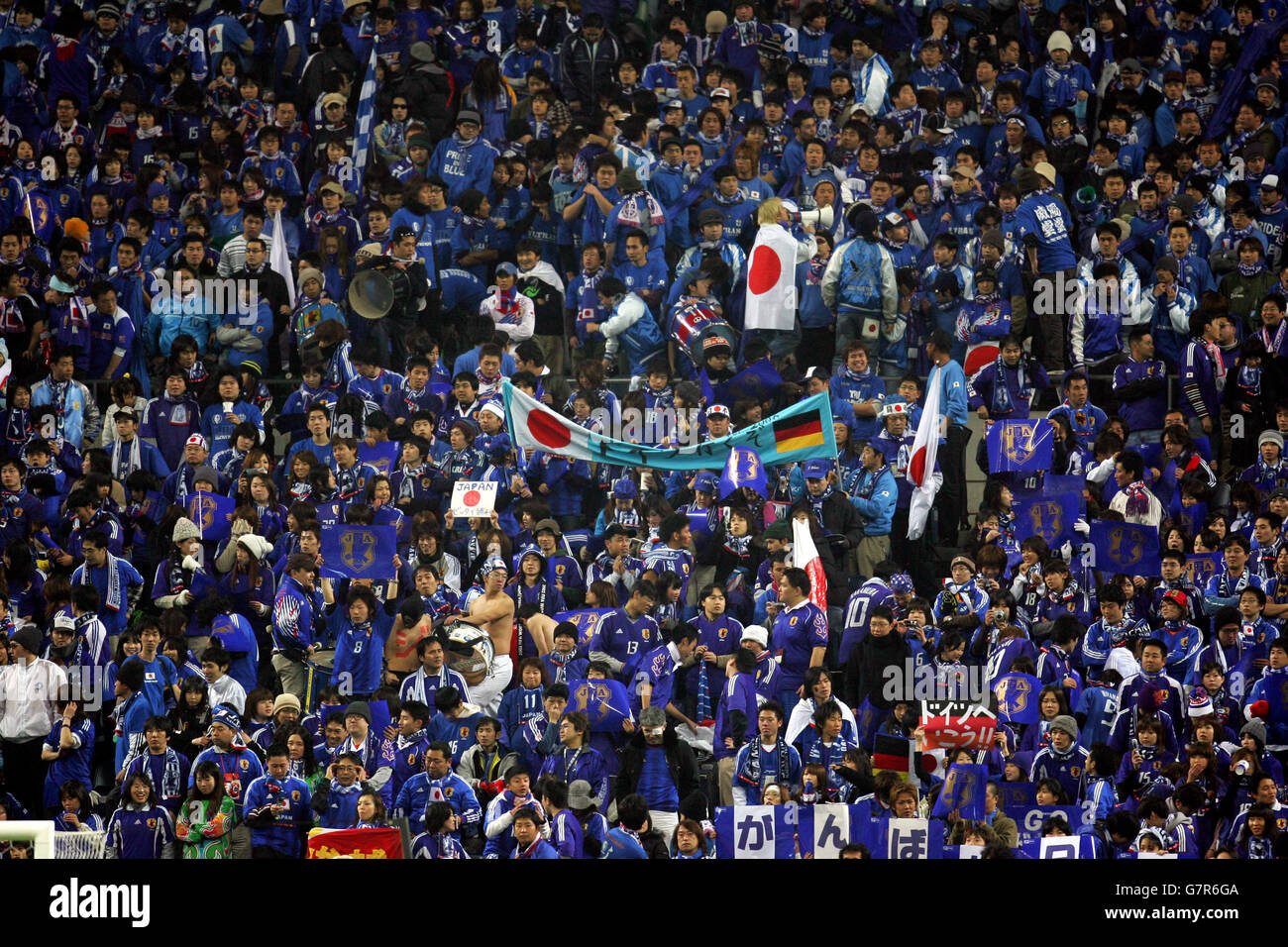 Soccer - World Cup 2006 Qualifier Asian Final Stage Group B - Japan v ...