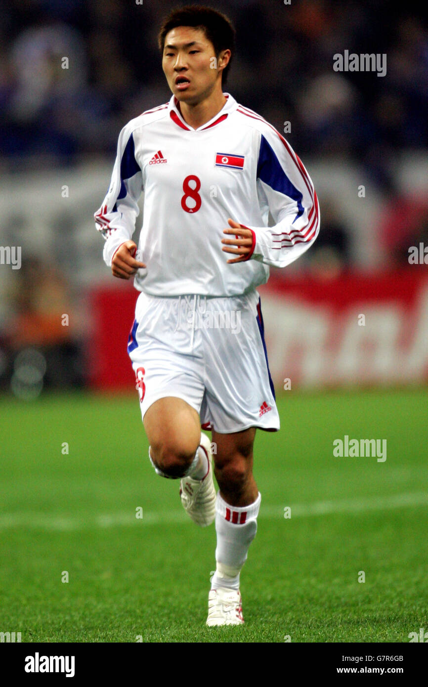 World cup 2006 qualifier asian final stage group b hi-res stock ...