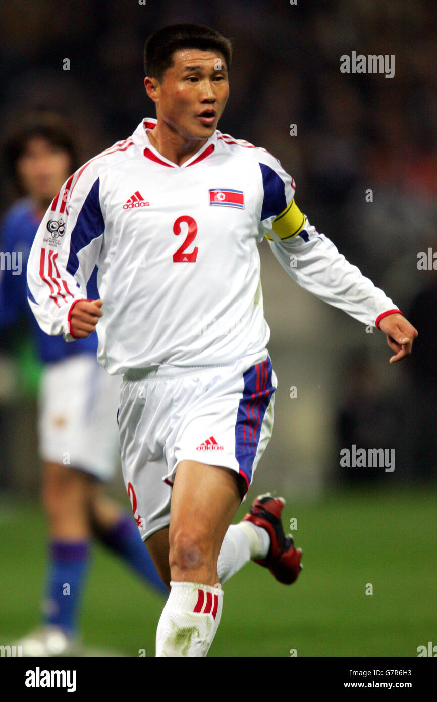 Soccer - World Cup 2006 Qualifier Asian Final Stage Group B - Japan v ...