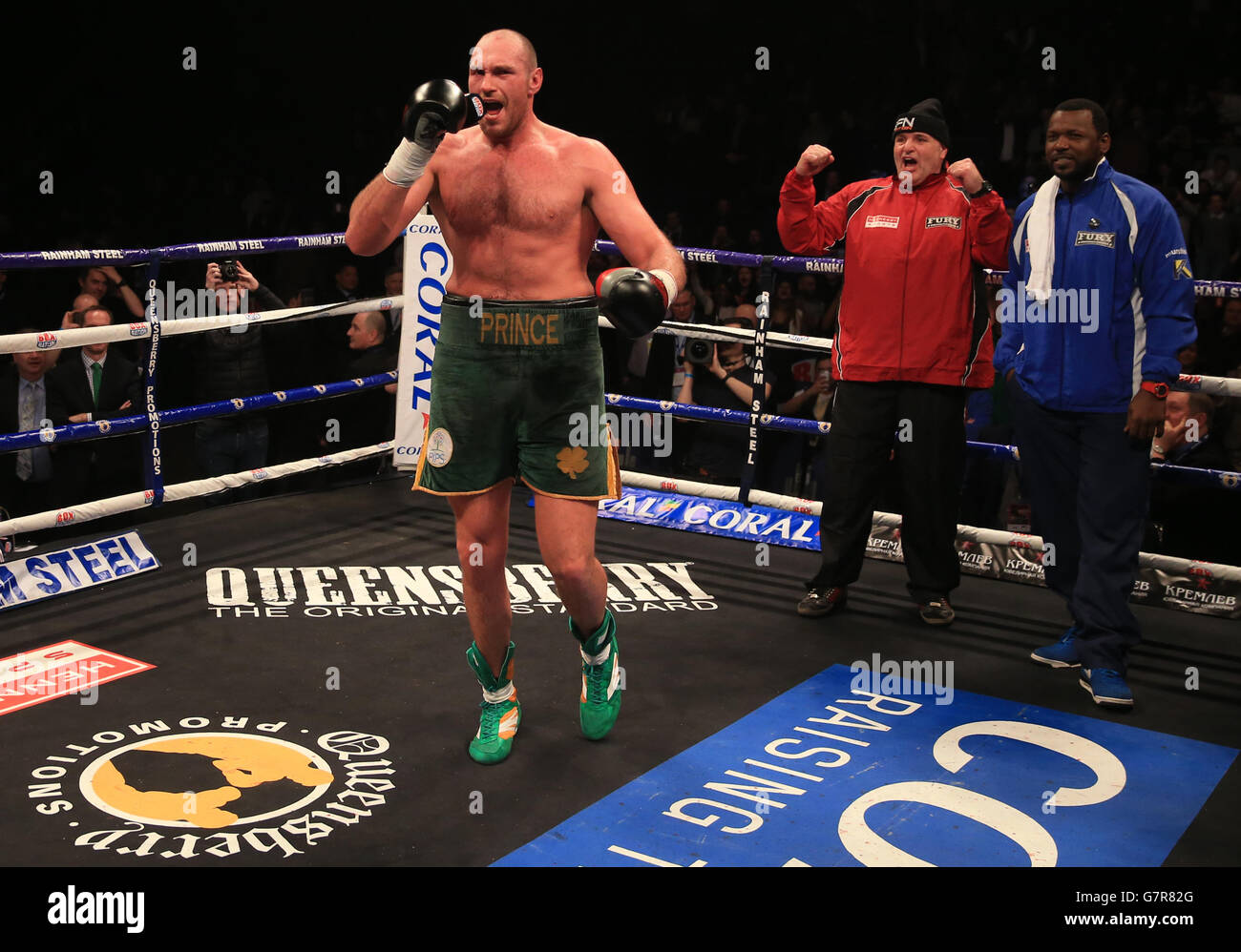 Boxing - The O2 Arena Stock Photo - Alamy