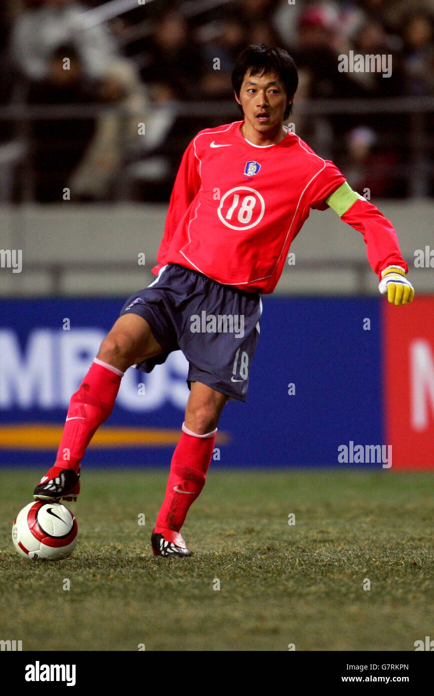 Soccer - International Friendly - South Korea v Egypt - Seoul World Cup ...