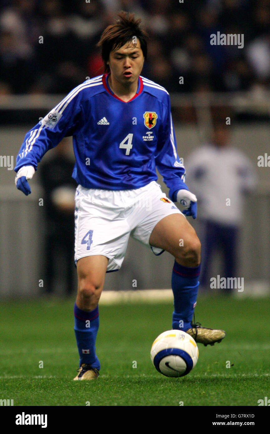 Japan football endo hi-res stock photography and images - Alamy
