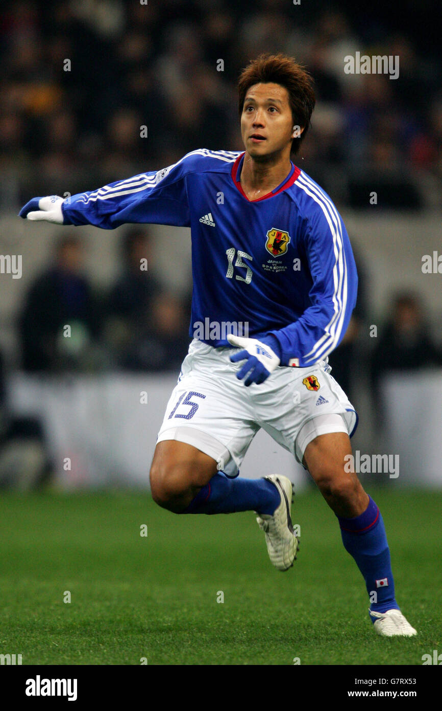 World cup 2002 japan korea hi-res stock photography and images - Alamy