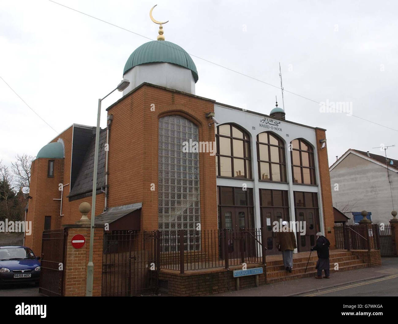 Saajid badat case hi-res stock photography and images - Alamy