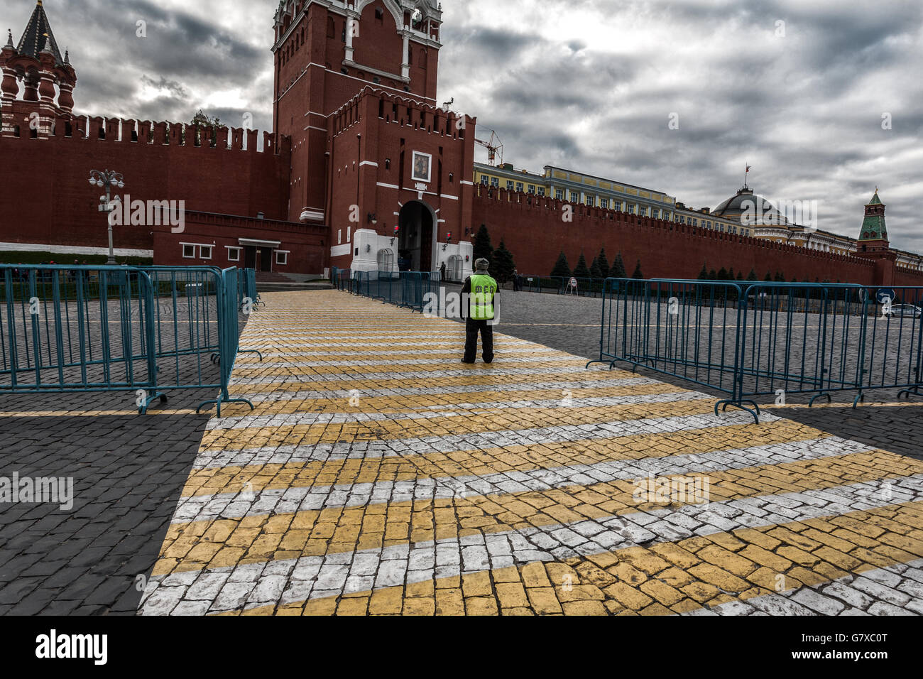 Fso russia hi-res stock photography and images - Alamy