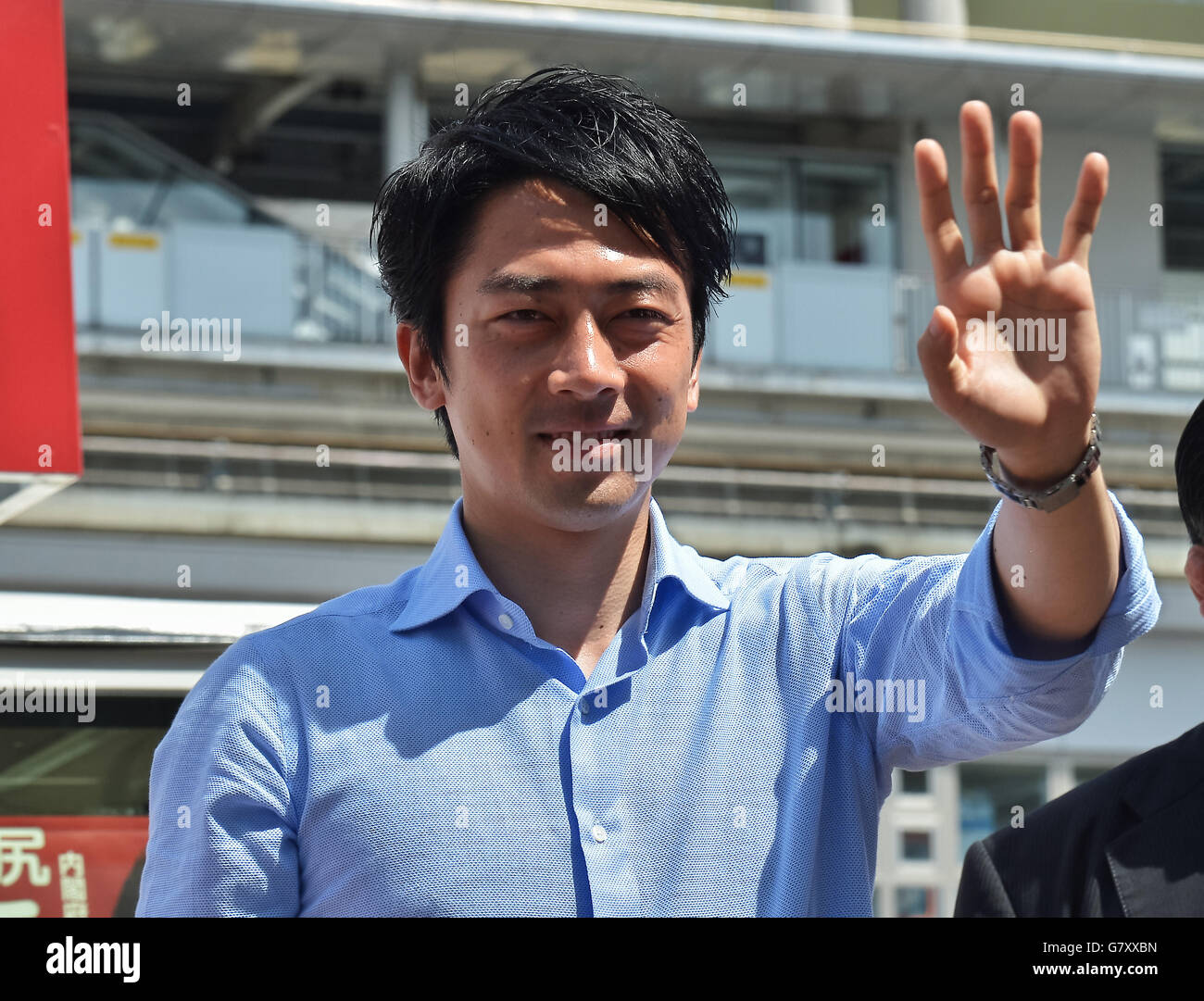 Shinjiro Koizumi, June 24, 2016, Naha, Okinawa, Japan : Son of former ...