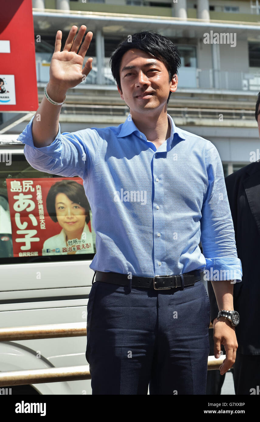 Shinjiro Koizumi, June 24, 2016, Naha, Okinawa, Japan : Son of former ...