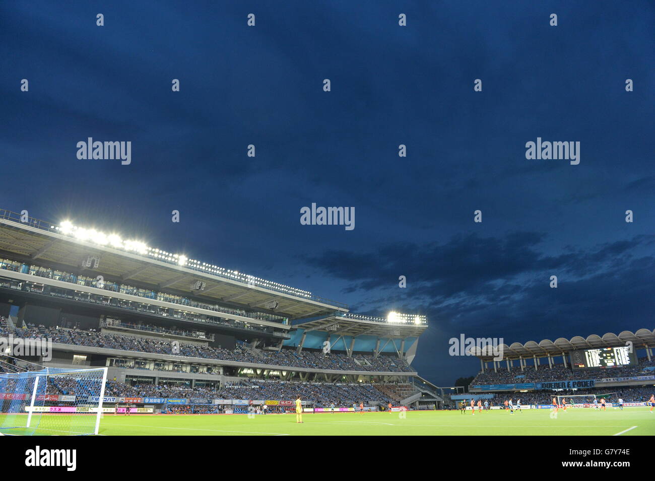 Kanagawa, Japan. 25th June, 2016. Todoroki Stadium Football/Soccer : A ...
