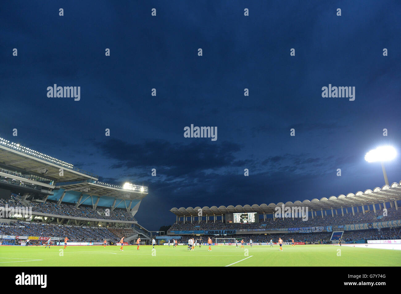 Kanagawa, Japan. 25th June, 2016. Todoroki Stadium Football/Soccer : A ...