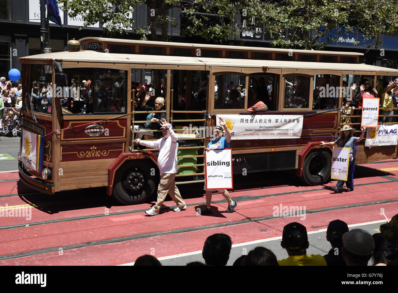 Pflag hi-res stock photography and images - Alamy