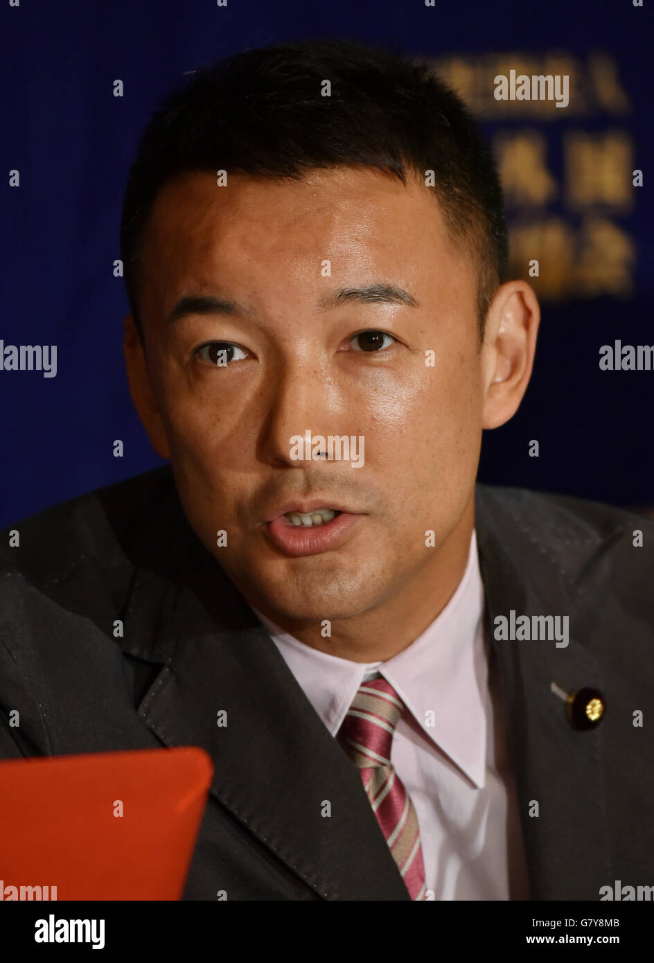 Tokyo, Japan. 28th June, 2016. Taro Yamamoto, an actor-turned ...