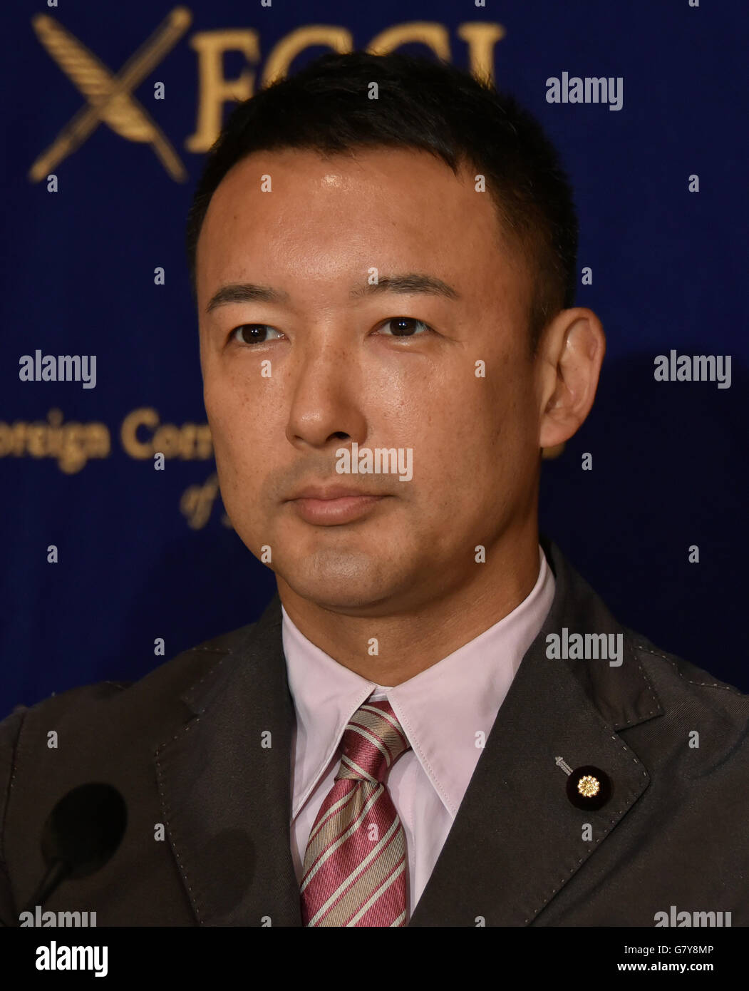 Tokyo, Japan. 28th June, 2016. Taro Yamamoto, an actor-turned ...