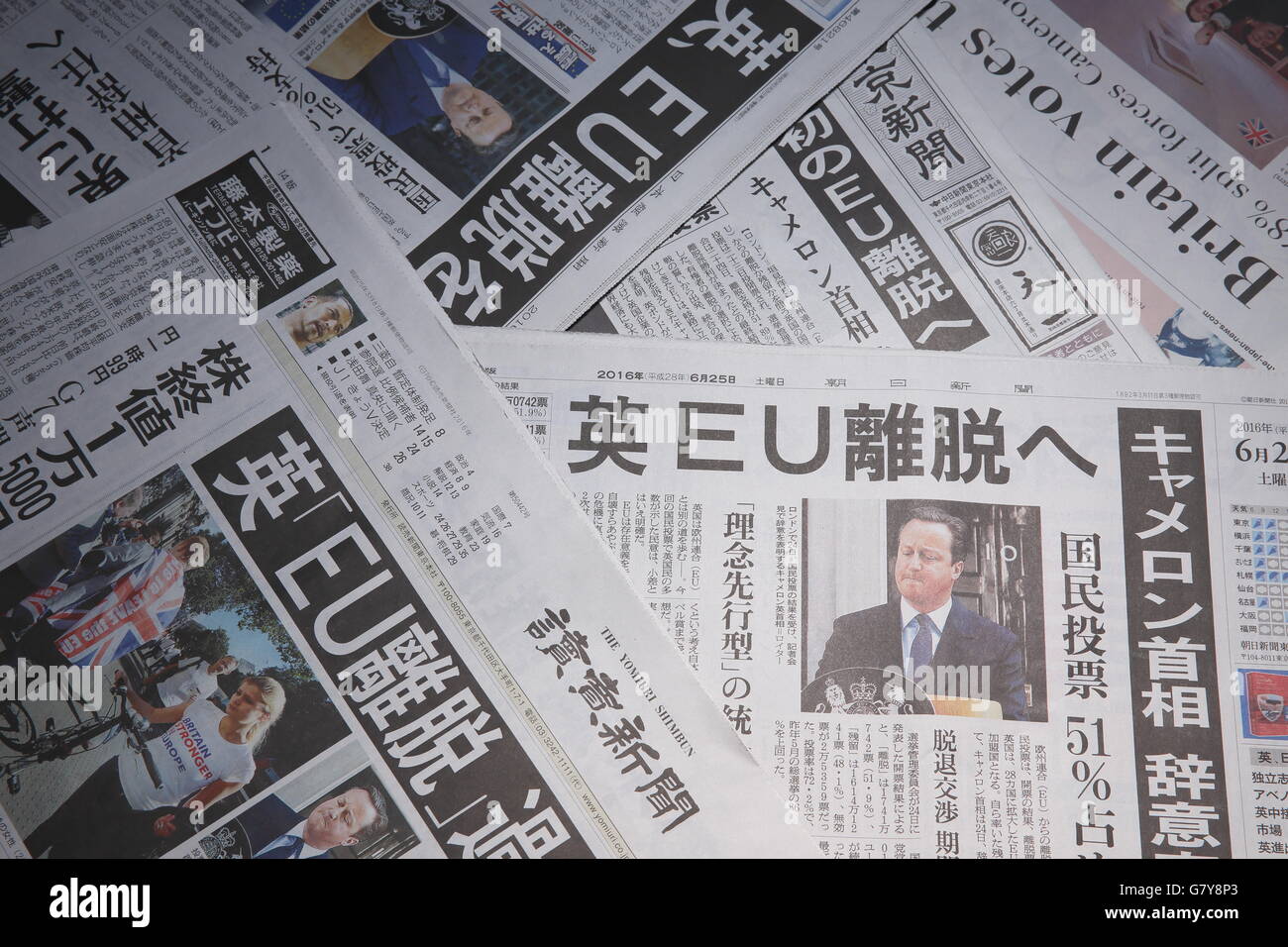 The front pages of Japanese newspapers report on the EU referendum ...