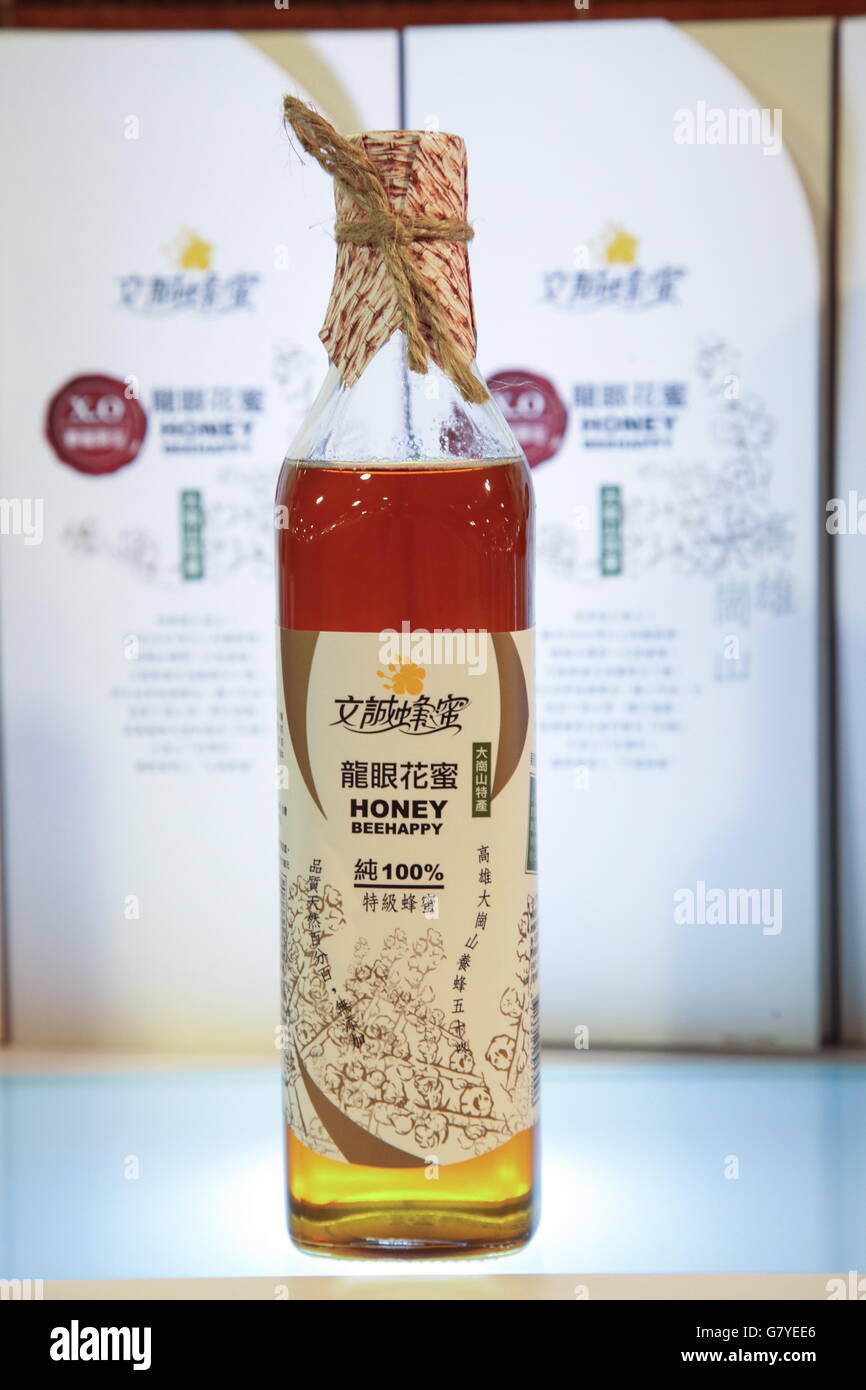 Wen cheng hi-res stock photography and images - Alamy