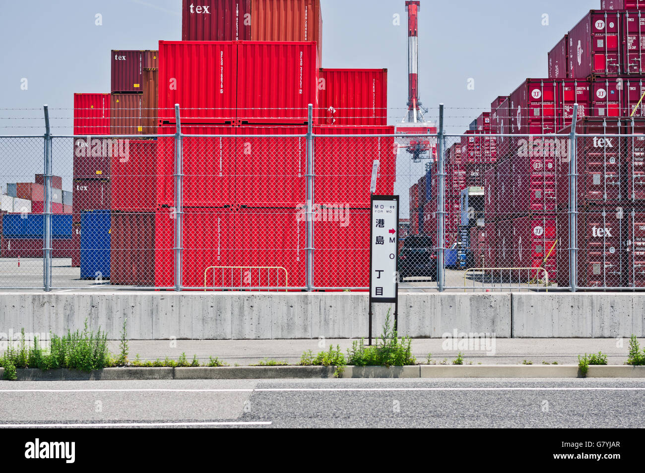 Designated containers hi-res stock photography and images - Alamy