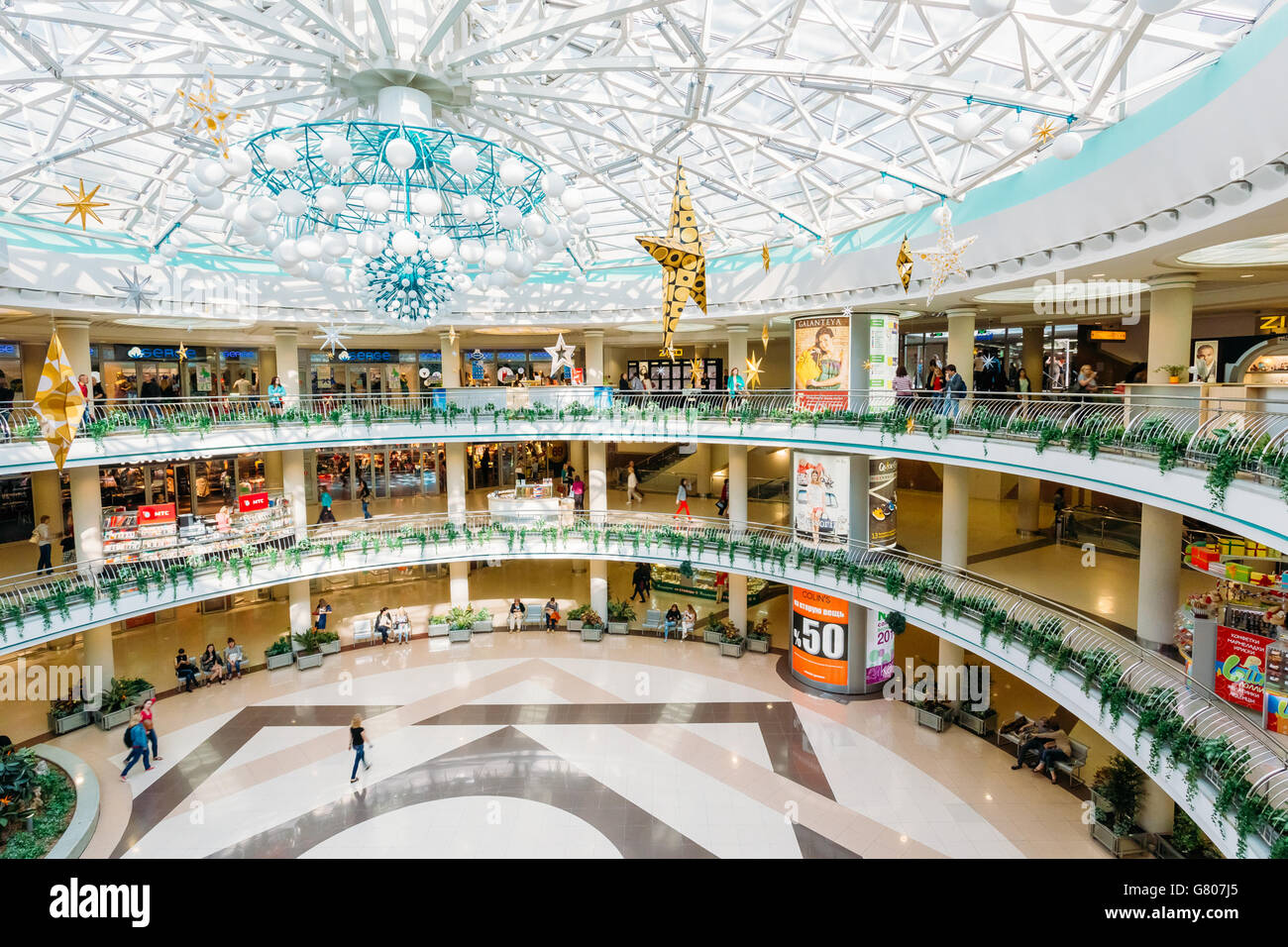 Belarus minsk shopping center hi-res stock photography and images - Alamy