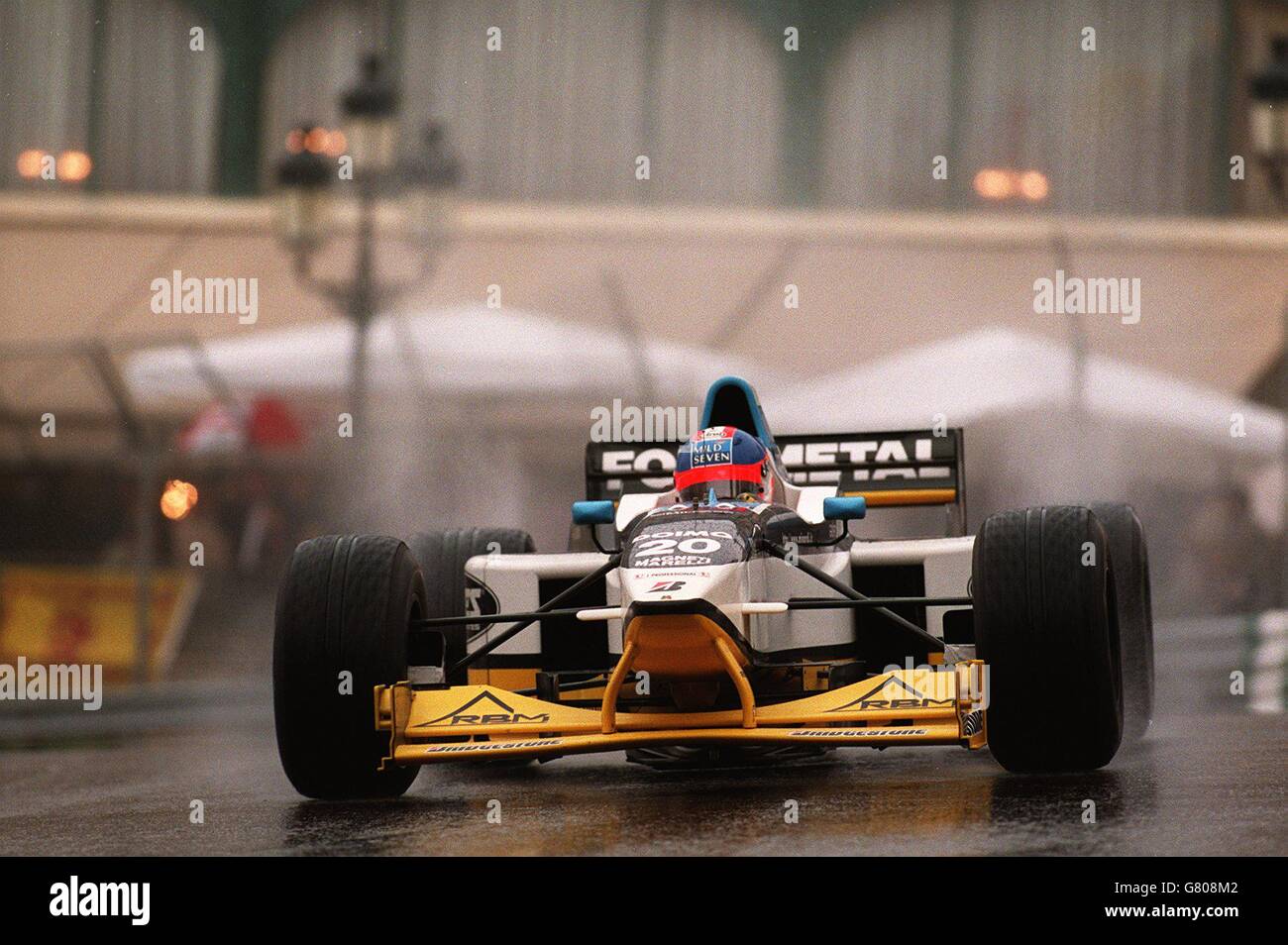 Katayama F1