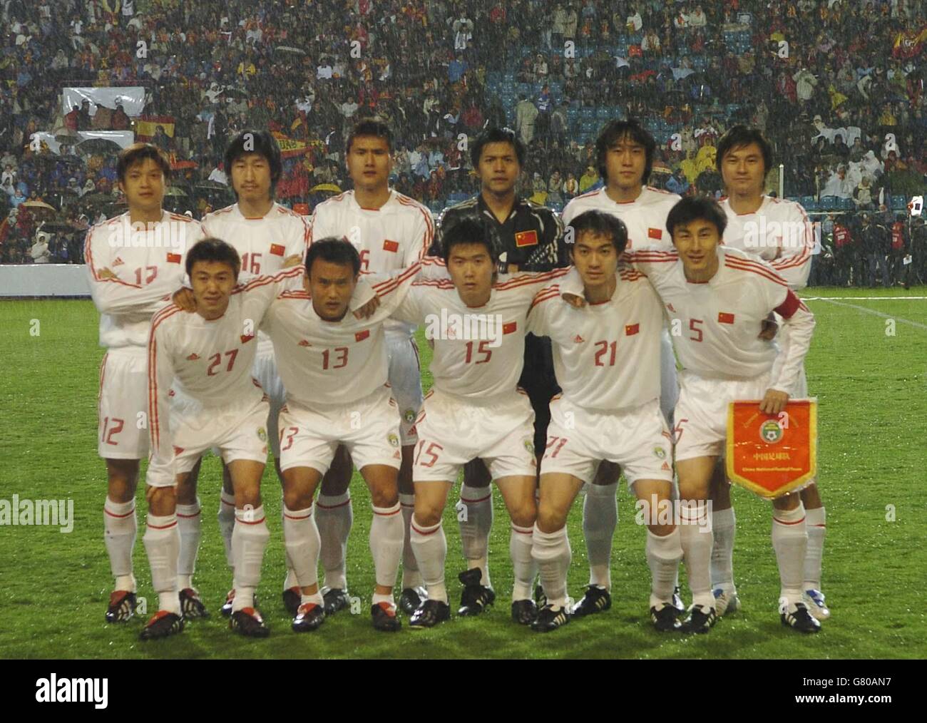 Soccer - International Friendly - Spain v China - Helmantico Stadium ...