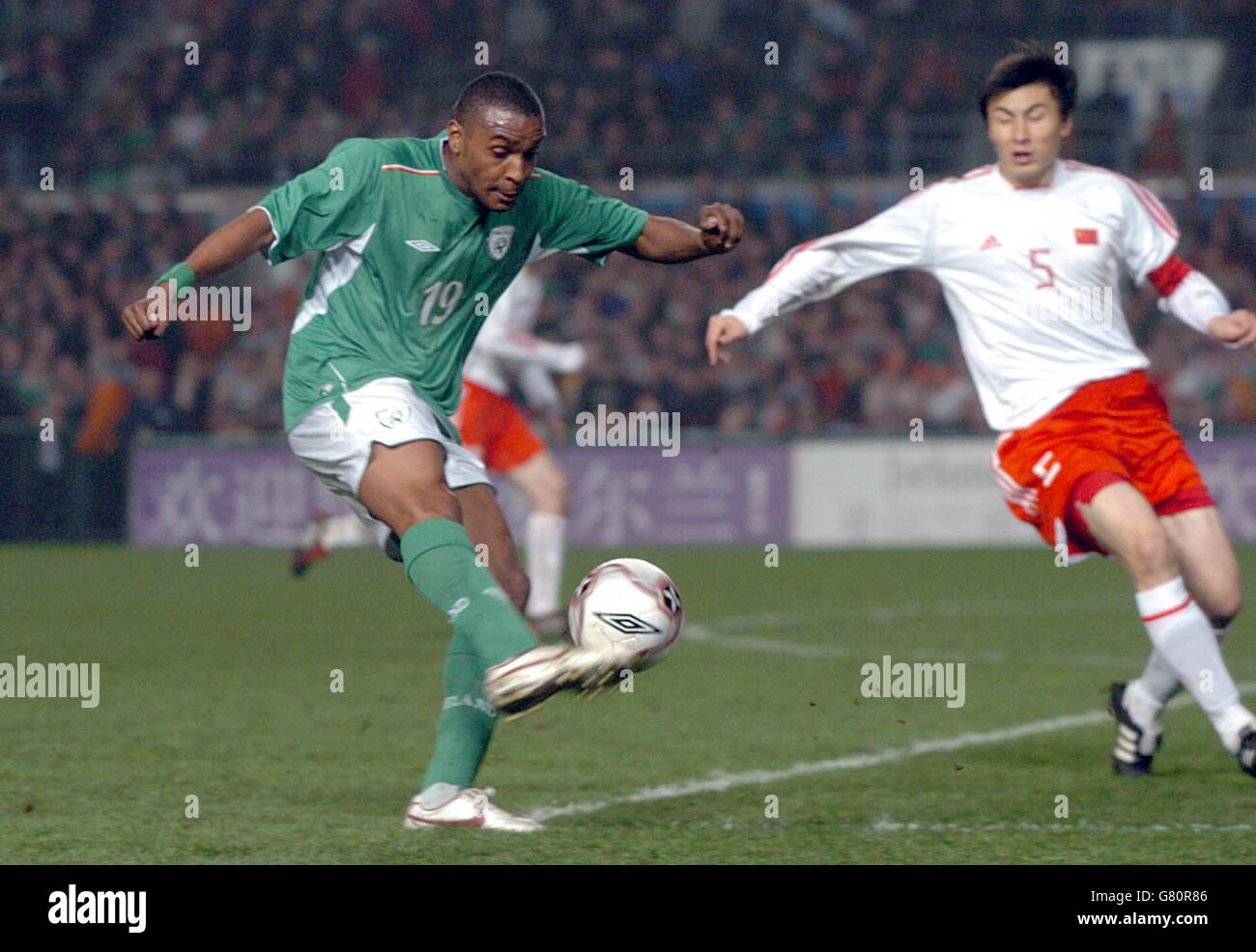 Football action clinton morrison hi-res stock photography and images ...