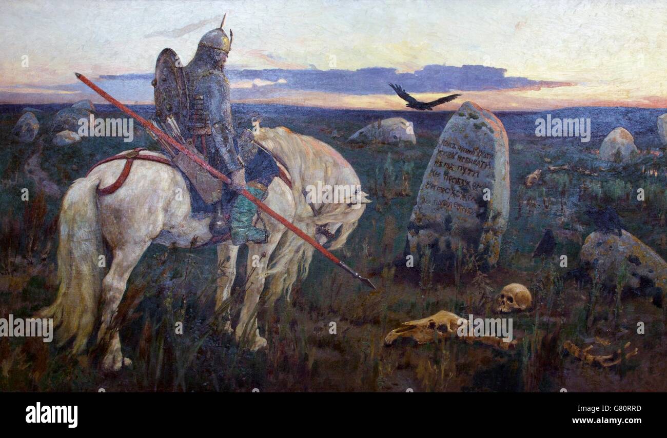 Knight at the Crossroads, by Victor Vasnetsov, 1882, State Russian ...