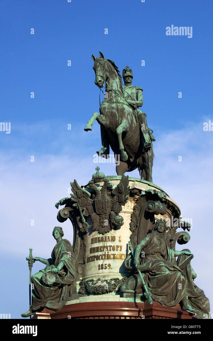 Tsar nicholas i hi-res stock photography and images - Alamy