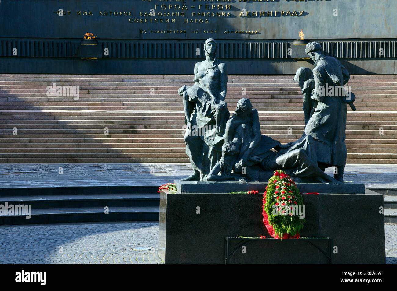 Sculpture of grieving mothers, Monument to the Heroic Defenders of ...