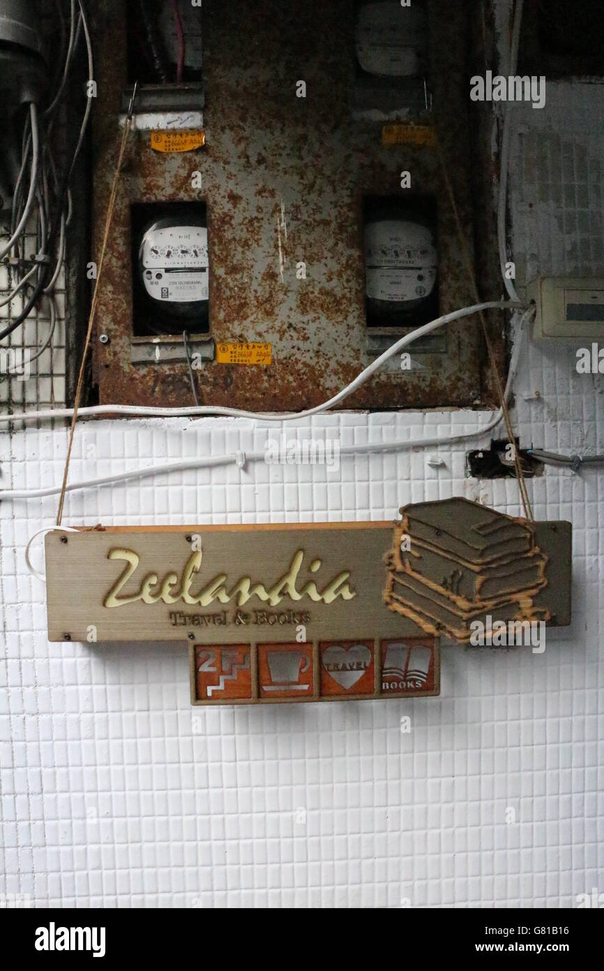 Traveller study hi-res stock photography and images - Alamy