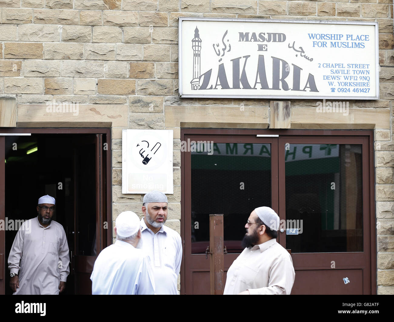 Talha asmal hi-res stock photography and images - Alamy