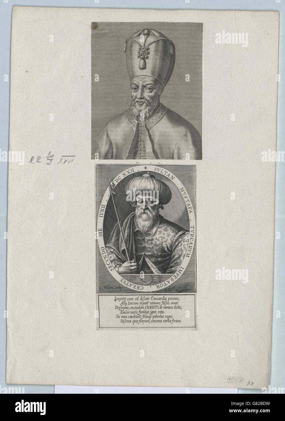 Sultan mustafa i hi-res stock photography and images - Alamy