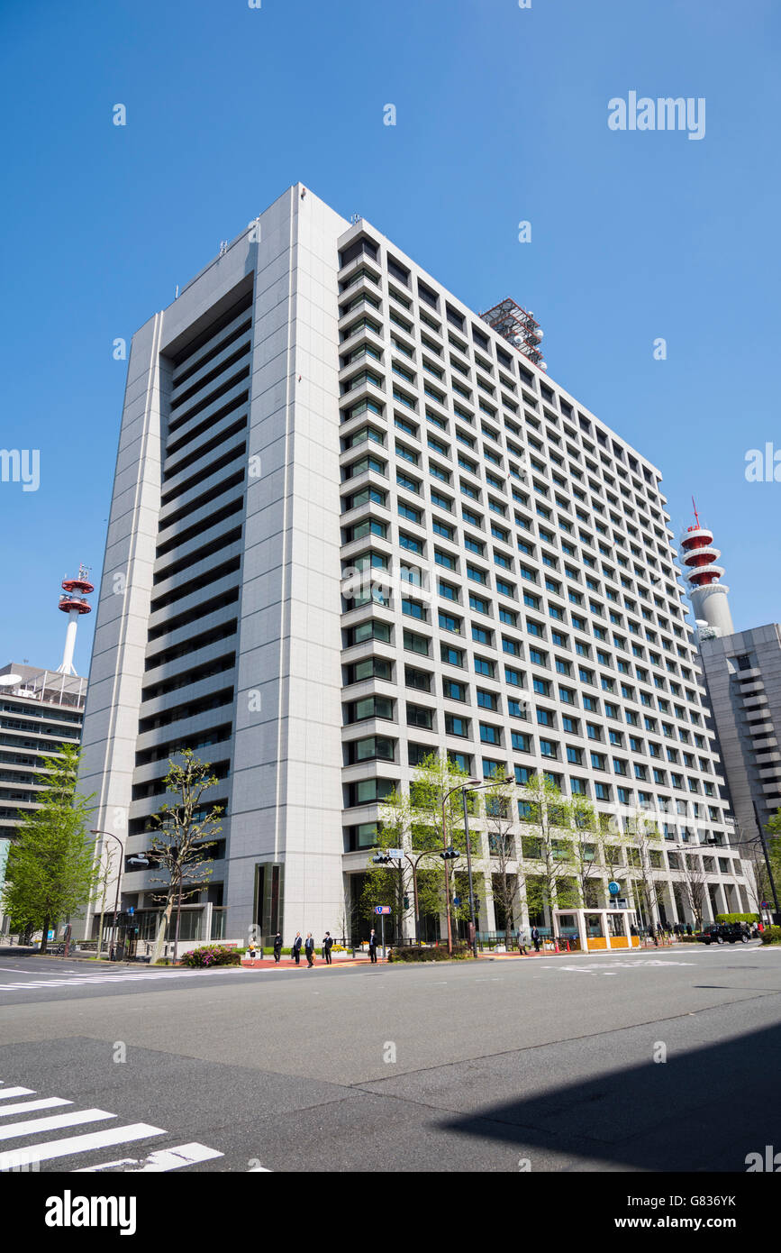 National Public Safety Commission, National Police Agency, Ministry of ...