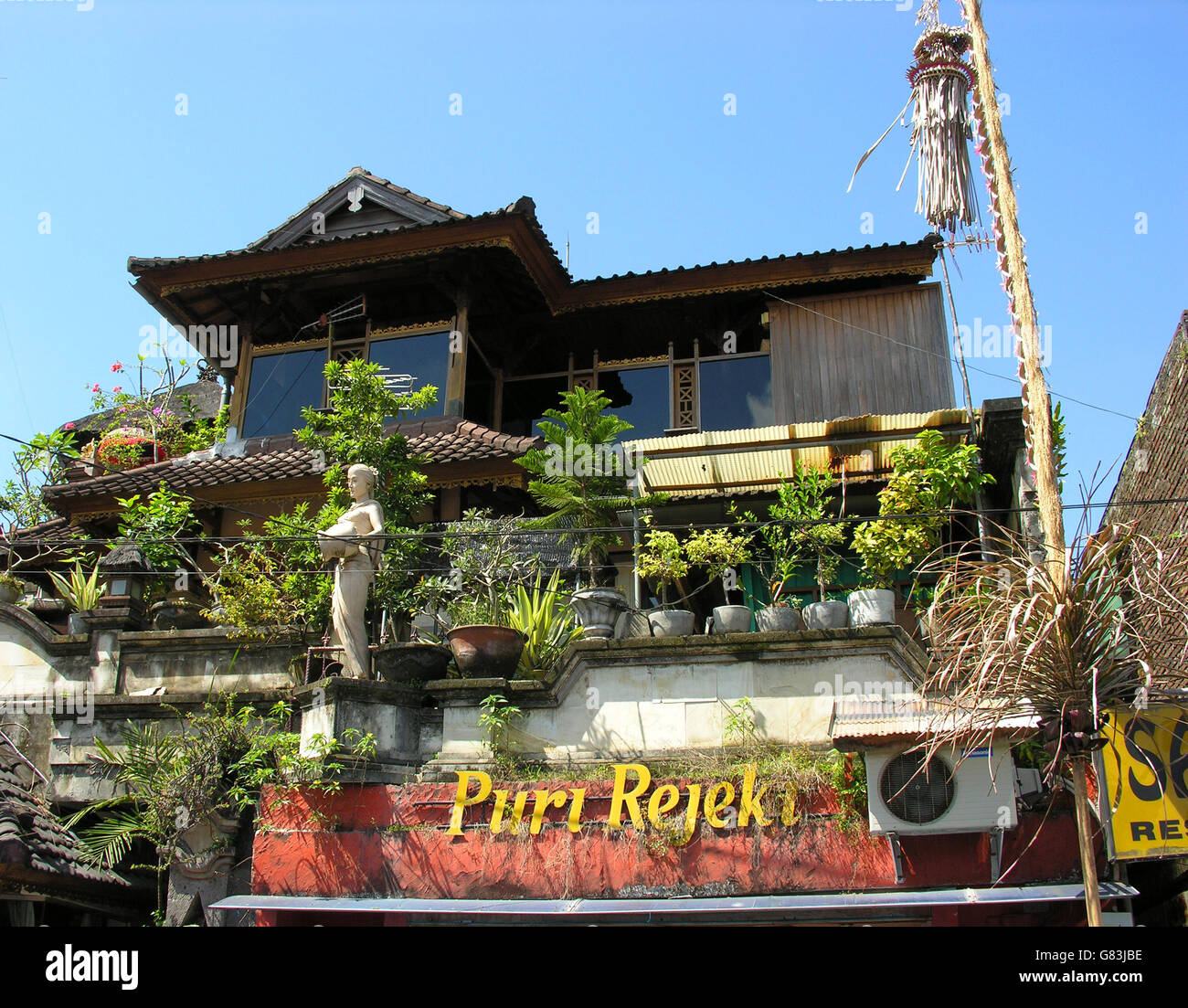 Traditional Bali Building, Indonesia Stock Photo - Alamy