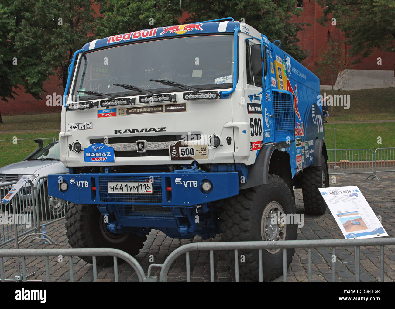 Kamaz dakar truck hi-res stock photography and images - Alamy