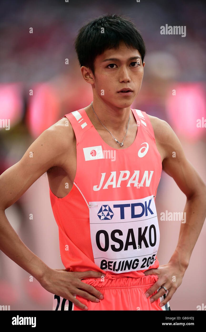 Japan's Suguru Osako in the Men's 5000m Round one, during day five of ...