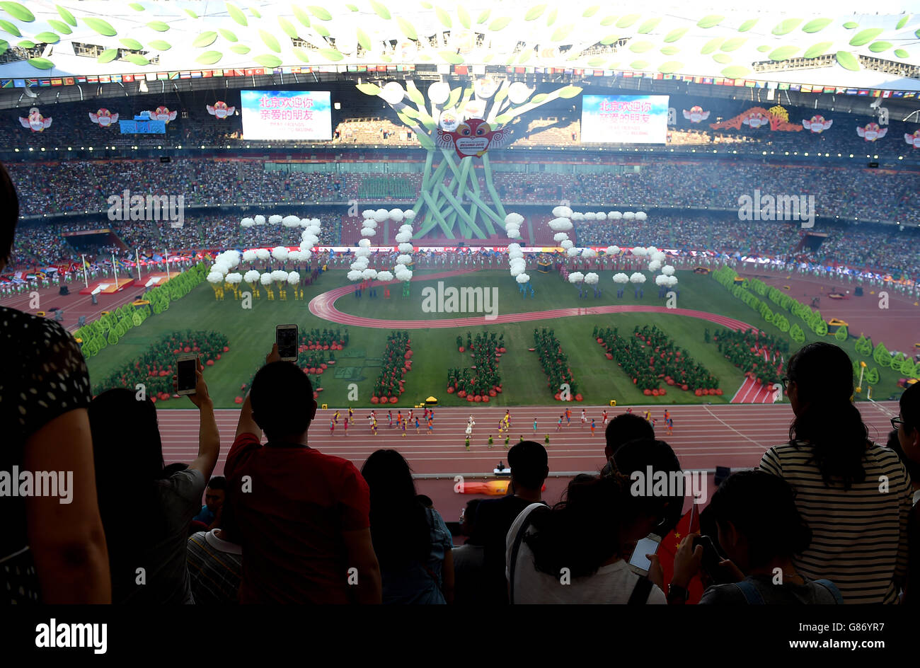 Athletics - IAAF World Championships - Day One - Beijing National ...