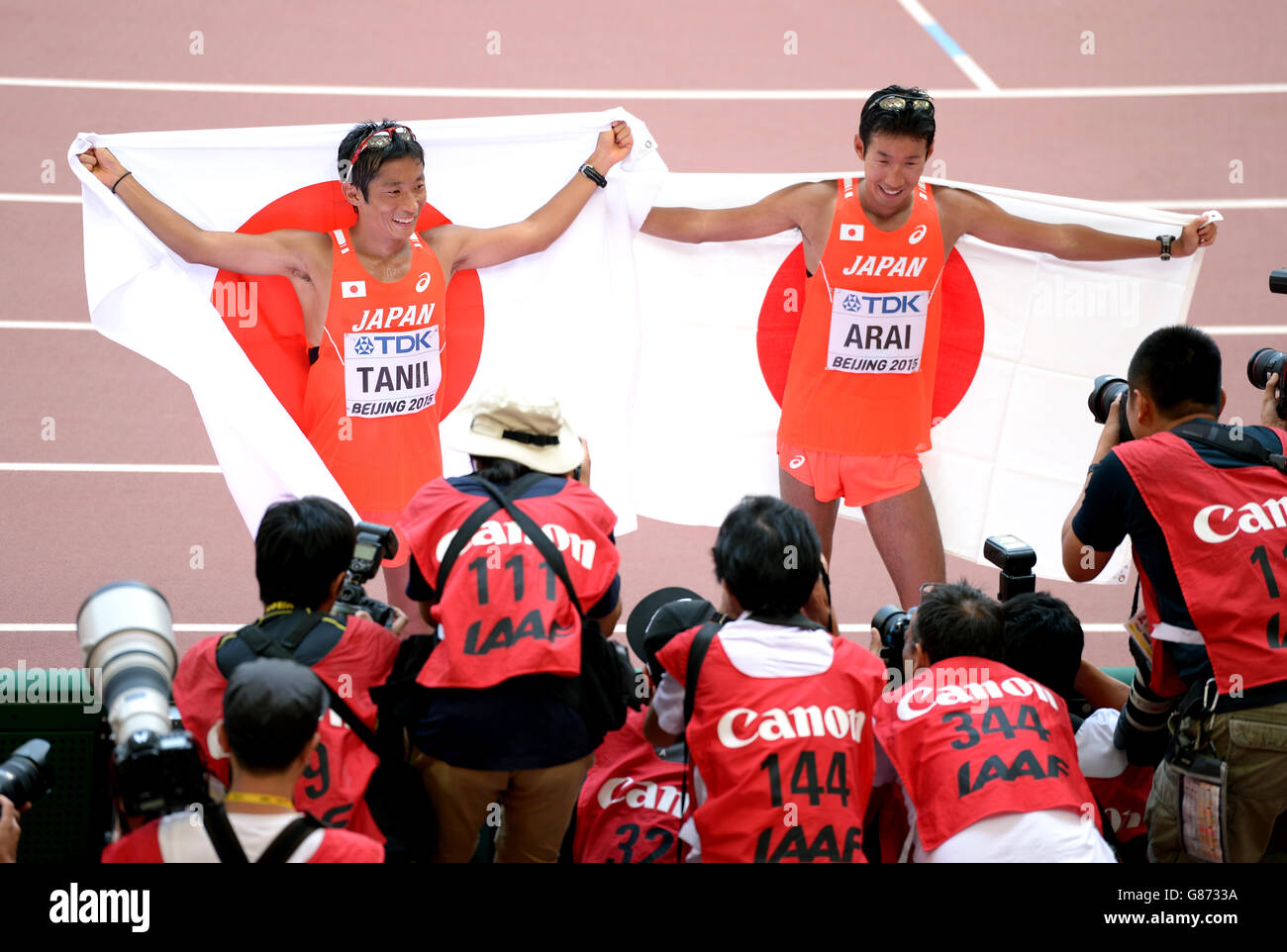 Tanii hi-res stock photography and images - Alamy